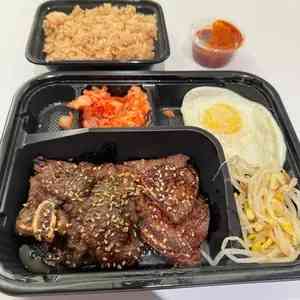 Gogi Grill Delivery Menu | Order Online | 79 Hudson St Hoboken | Grubhub