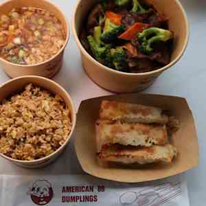 88 Dumpling House - Houston, TX Restaurant | Menu + Delivery | Seamless