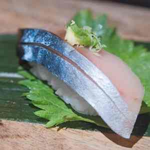 Sushi 585 - Rochester, NY Restaurant | Menu + Delivery | Seamless