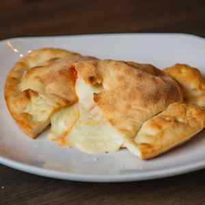 Italian Pizza Kitchen - Roselle, IL Restaurant | Menu + Delivery | Seamless