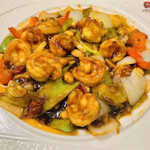 Szechuan Opera - Rochester, NY Restaurant | Menu + Delivery | Seamless
