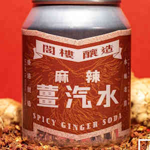 Sofun Noodle Bar - Summit, NJ Restaurant | Menu + Delivery | Seamless