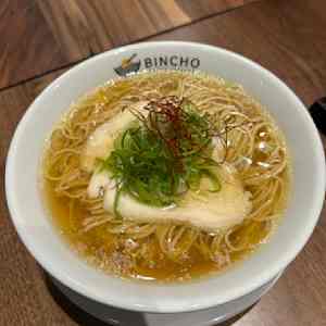 Bincho Ramen Tarzana Delivery Menu | Order Online | 19221 Ventura Blvd ...