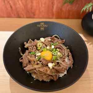 Tenjou - New York, NY Restaurant | Menu + Delivery | Seamless