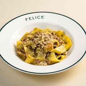 Felice 56 - New York, NY Restaurant | Menu + Delivery | Seamless