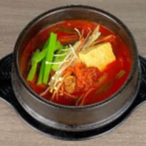 Kui Korean BBQ - Highland, IN Restaurant | Menu + Delivery | Seamless