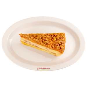 Gyromania Grill Delivery Menu | Order Online | 2558 Main St Elgin | Grubhub