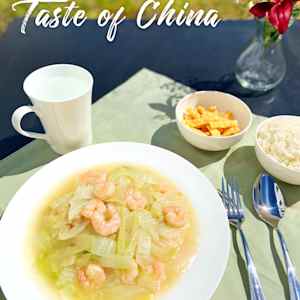 Taste of China Chinese Restaurant Delivery Menu | Order Online | 1705 S ...