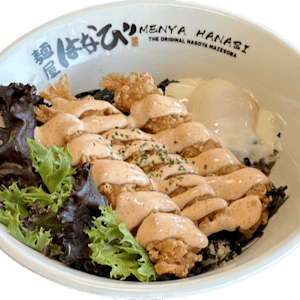 Menya Hanabi - Irvine, CA Restaurant | Menu + Delivery | Seamless