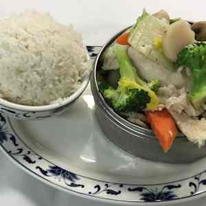 Formosa Garden - San Antonio, TX Restaurant | Menu + Delivery | Seamless