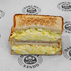Daruma Sando Delivery Menu | Order Online | 1651 N 34th St Seattle ...
