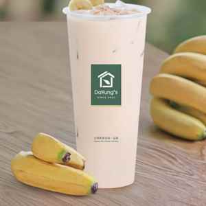 Dayung's Tea Deer Valley - Phoenix, AZ Restaurant | Menu + Delivery ...