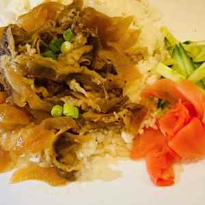 Domoishi - Chesapeake, VA Restaurant | Menu + Delivery | Seamless