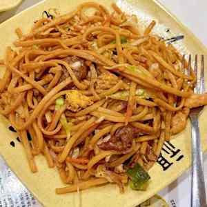 Loves Dumpling House - Katy, TX Restaurant | Menu + Delivery | Seamless