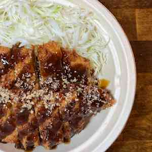 OSAKA TONKATSU Delivery Menu | Order Online | 194 S High St Columbus ...