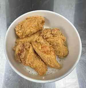 Boongs Chicken - New York, NY Restaurant | Menu + Delivery | Seamless