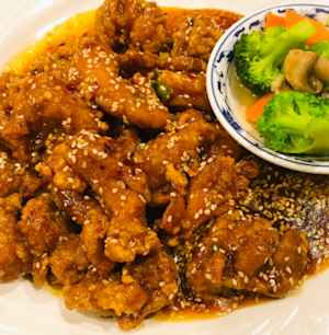 Formosa Garden - San Antonio, TX Restaurant | Menu + Delivery | Seamless