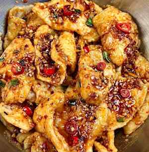 JINDU ASIAN CUISINE - Wayland, MA Restaurant | Menu + Delivery | Seamless