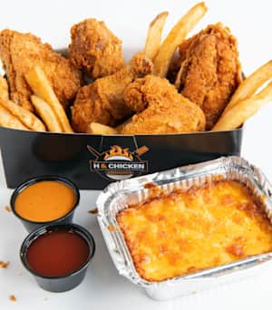 H & Chicken - Washington, DC Restaurant | Menu + Delivery | Seamless