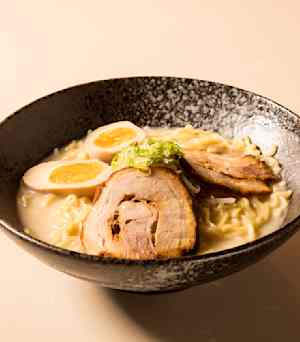 Hon Ramen - Bakersfield, CA Restaurant | Menu + Delivery | Seamless