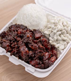 Hawaiian Bros - Wichita, KS Restaurant | Menu + Delivery | Seamless