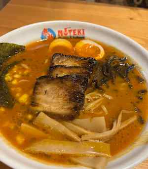 Muteki Ramen and Izakaya - Gresham, OR Restaurant | Menu + Delivery ...