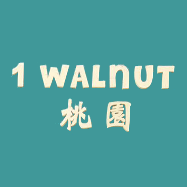 one walnut