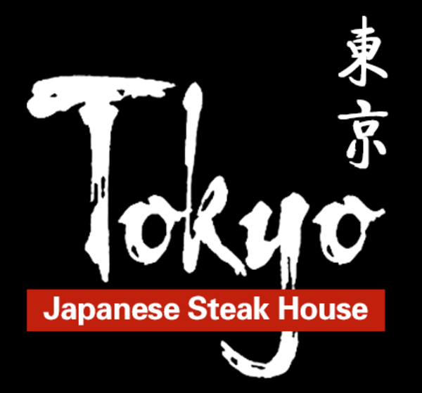 Japanese Steak House Logo Nukumi Japanese Steak House | Nukumi