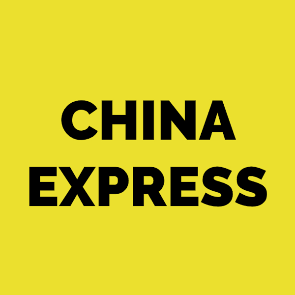 China Express Logo