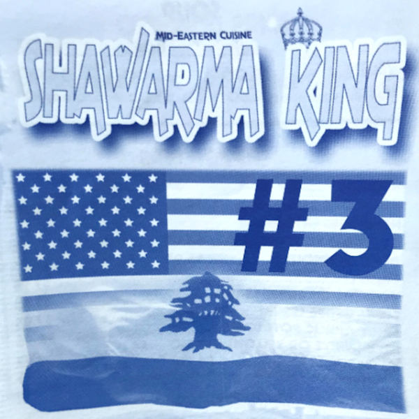 shawarma king logo