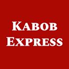 Kabob Express Delivery Menu | Order Online | 6057 Centreville Crest Ln ...