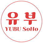 YUBU SOHO - New York, NY Restaurant | Menu + Delivery | Seamless