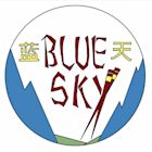 Blue Sky Chinese Restaurant Delivery Menu | Order Online | 280 St John ...