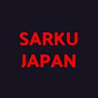 Sarku Japan Delivery Menu | Order Online | 2231 S Mooney Blvd Visalia ...