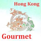 Hong Kong Gourmet Delivery Menu | Order Online | 705 E Landis Ave ...