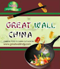 Great Wall Chinese Restaurant Delivery Menu | Order Online | 5855 ...