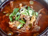 Han Bul Korean BBQ Delivery Menu | Order Online | 522 7th St Santa Rosa ...