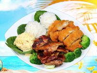 Kahu Hawaiian BBQ Delivery Menu | Order Online | 7509 W Encanto Blvd ...