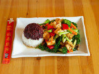 Rice Violet Delivery Menu | Order Online | 287 Main St Worcester | Grubhub