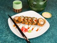 sushi house special rolls