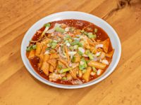 Joong Boo Market Delivery Menu | Order Online | 3333 N Kimball Ave ...