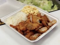 Aloha Express Delivery Menu | Order Online | 4119 S Mooney Blvd Visalia ...