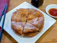 Jeng Chi Restaurant Delivery Menu | Order Online | 400 N Greenville Ave ...