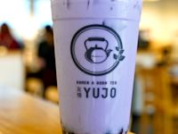 Yujo Delivery Menu | Order Online | 9431 N Meridian St Indianapolis ...