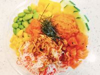 Aa Poke Delivery Menu | Order Online | 700 E Coliseum Blvd Fort Wayne ...