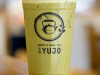 Yujo Delivery Menu | Order Online | 9431 N Meridian St Indianapolis ...