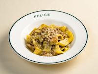 Felice 56 - New York, NY Restaurant | Menu + Delivery | Seamless