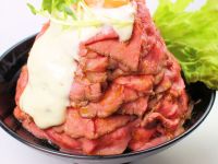 Red Rock (Torrance) Delivery Menu | Order Online | 2141 W 182nd St ...